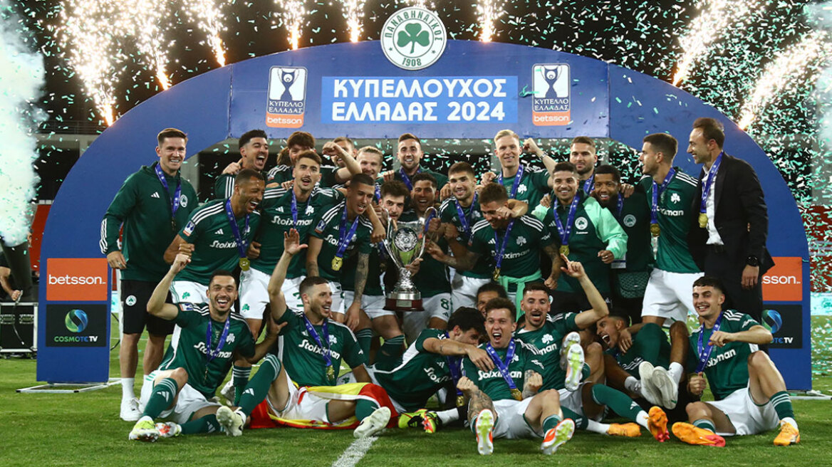 Και Κυπελλούχος Ελλάδος …. ο Παναθηναϊκός!